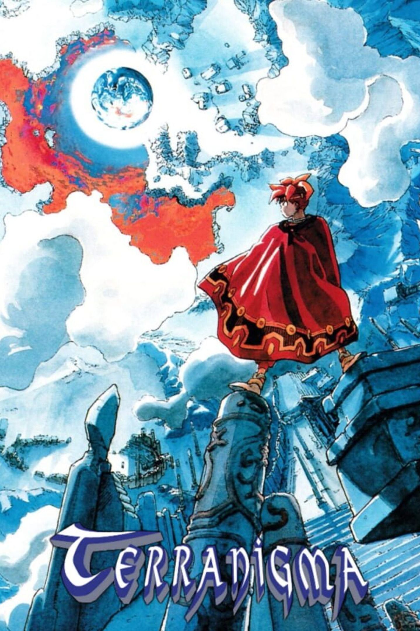 1995 Video Game Release Dates Calendar | Game Rant