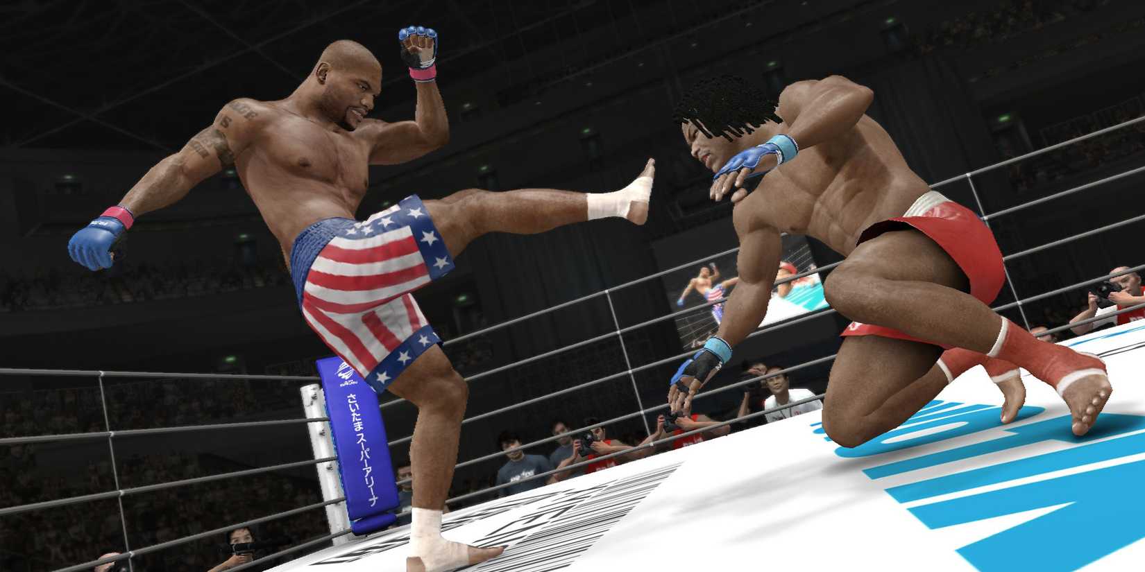 Best UFC Games