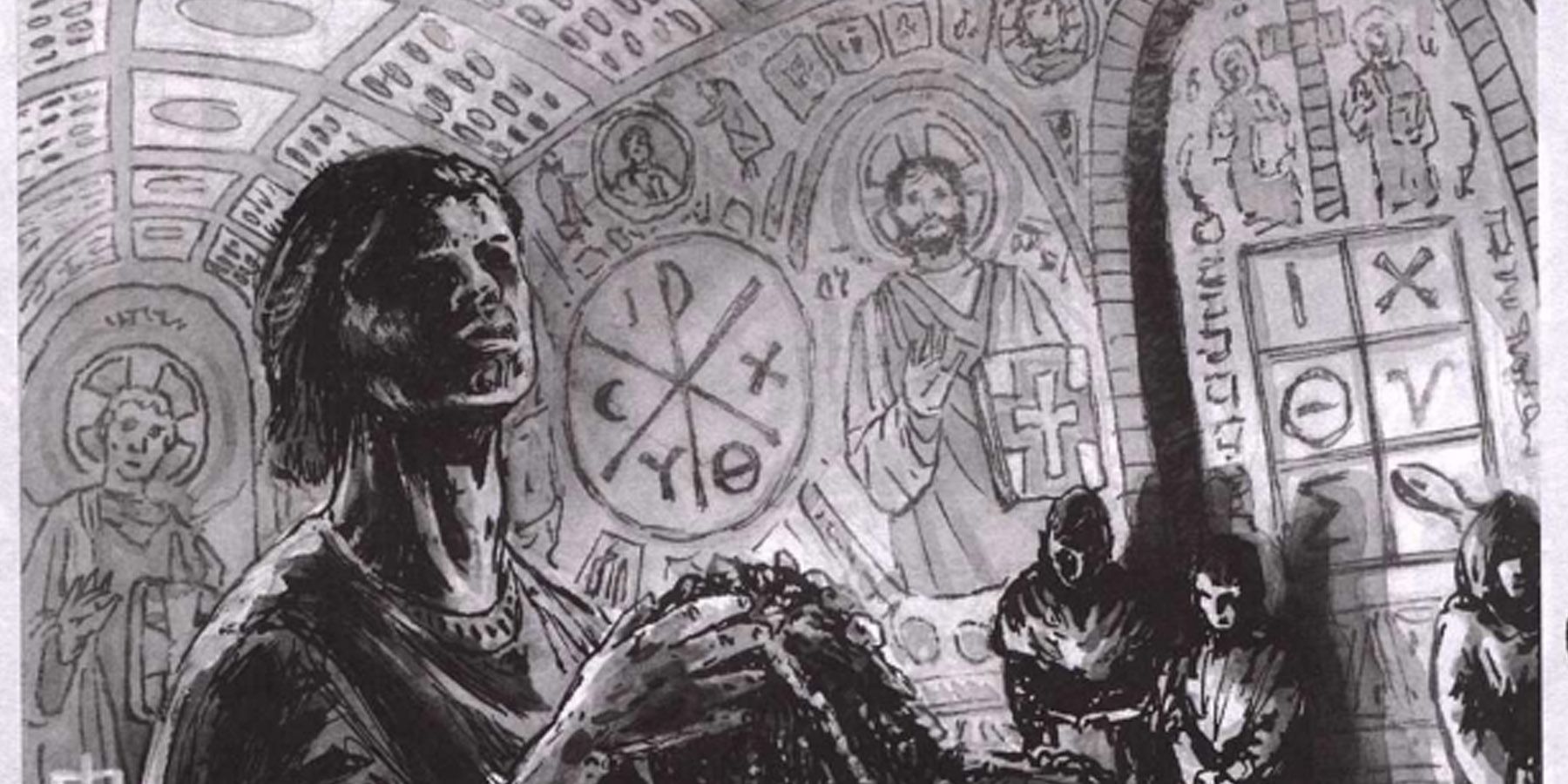 Vampire: The Masquerade - A Guide To The Inconnu Sect