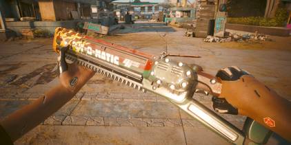 Cyberpunk 2077: How to Get the Optical Camo
