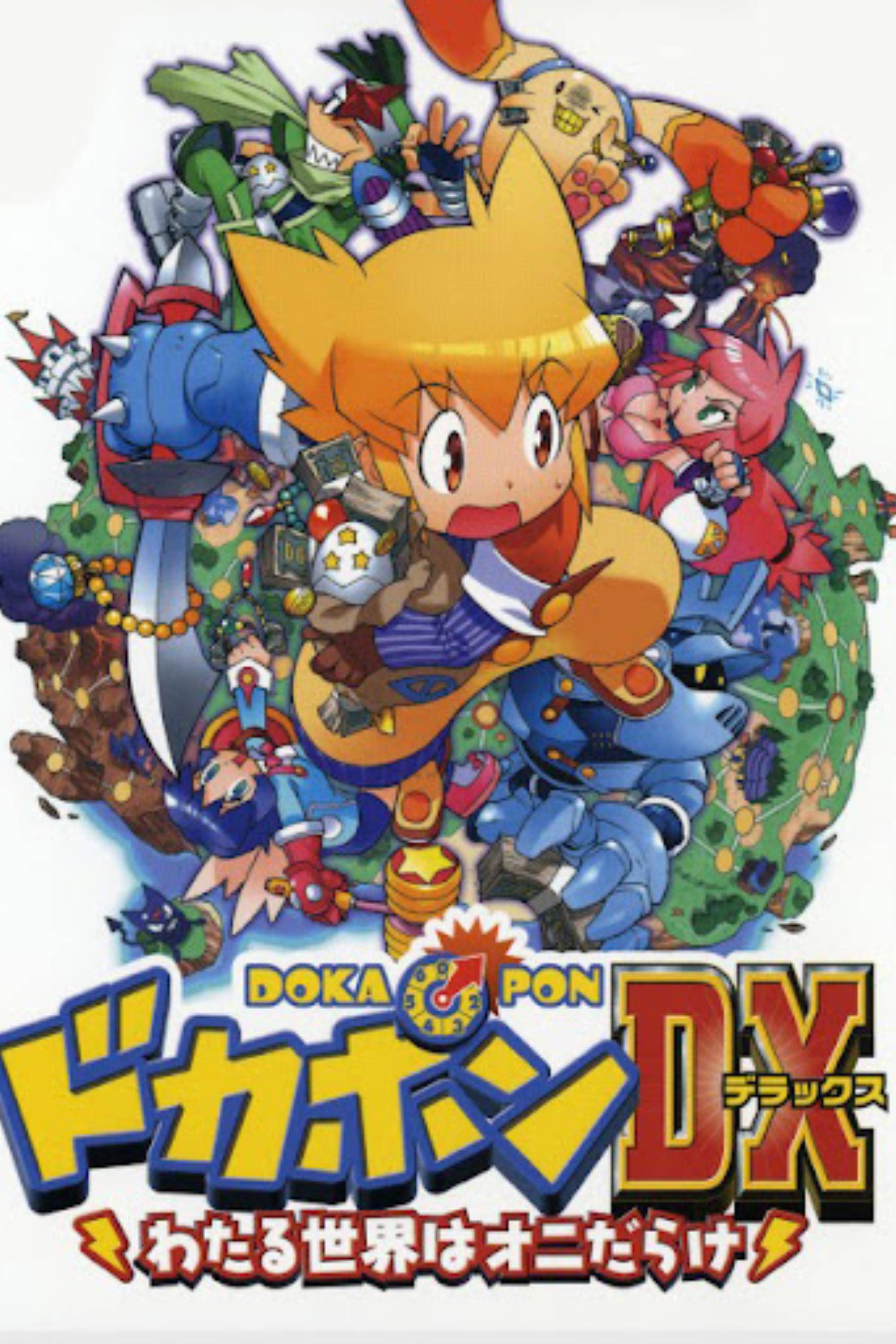 2001 Video Game Release Dates Calendar | Game Rant