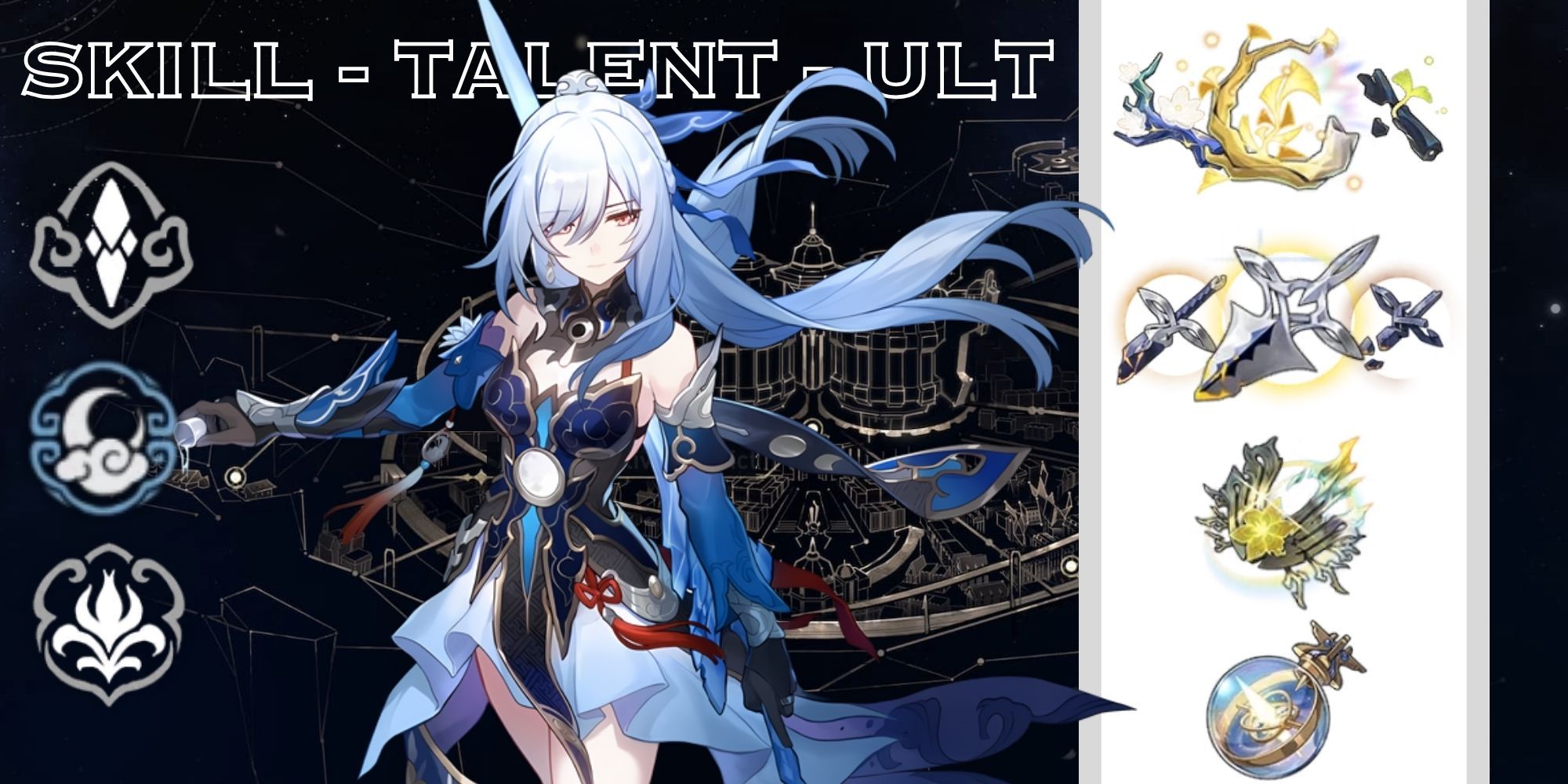 Honkai: Star Rail – Jingliu Ascension and Trace Materials