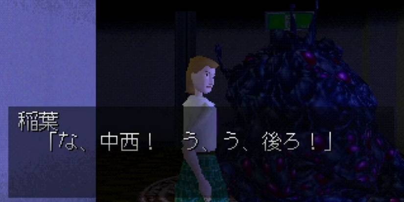 Survival Horror Games That Never Left Japan
