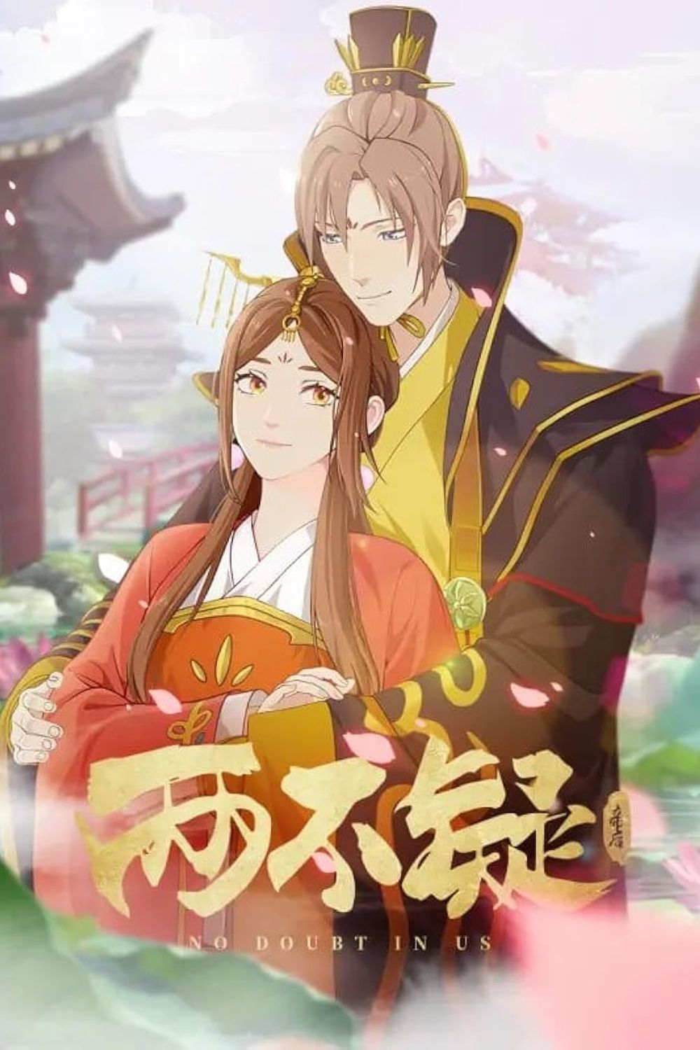 Best Romance Anime On Netflix