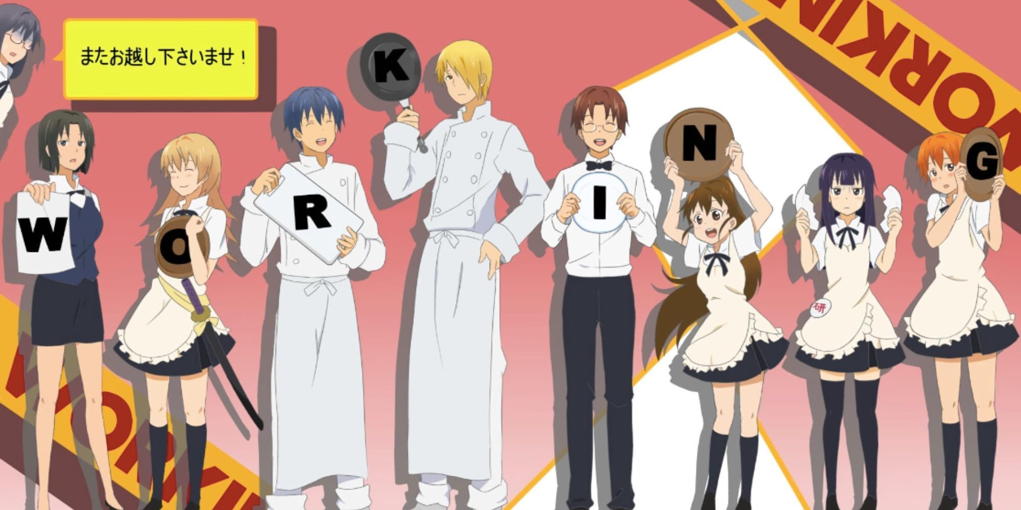 Best Seinen Romance Anime