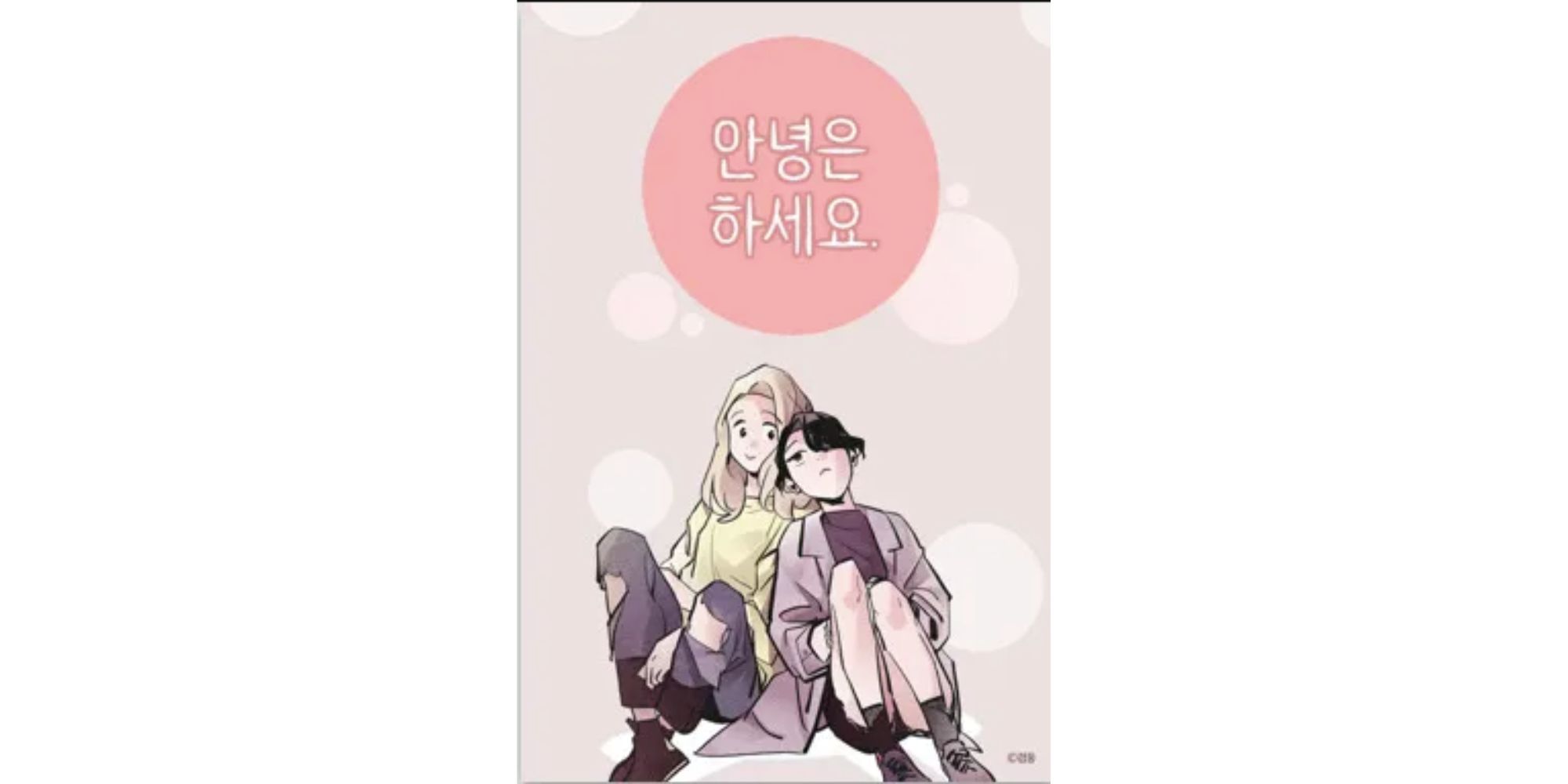 Best Yuri Manhwa To Read