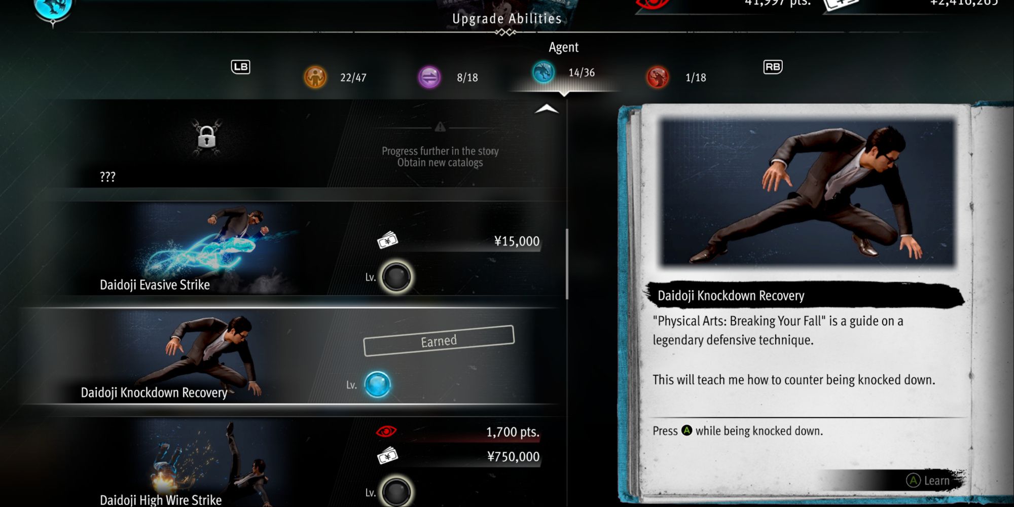 Best Abilities To Get First In Like a Dragon Gaiden: The Man Who Erased ...