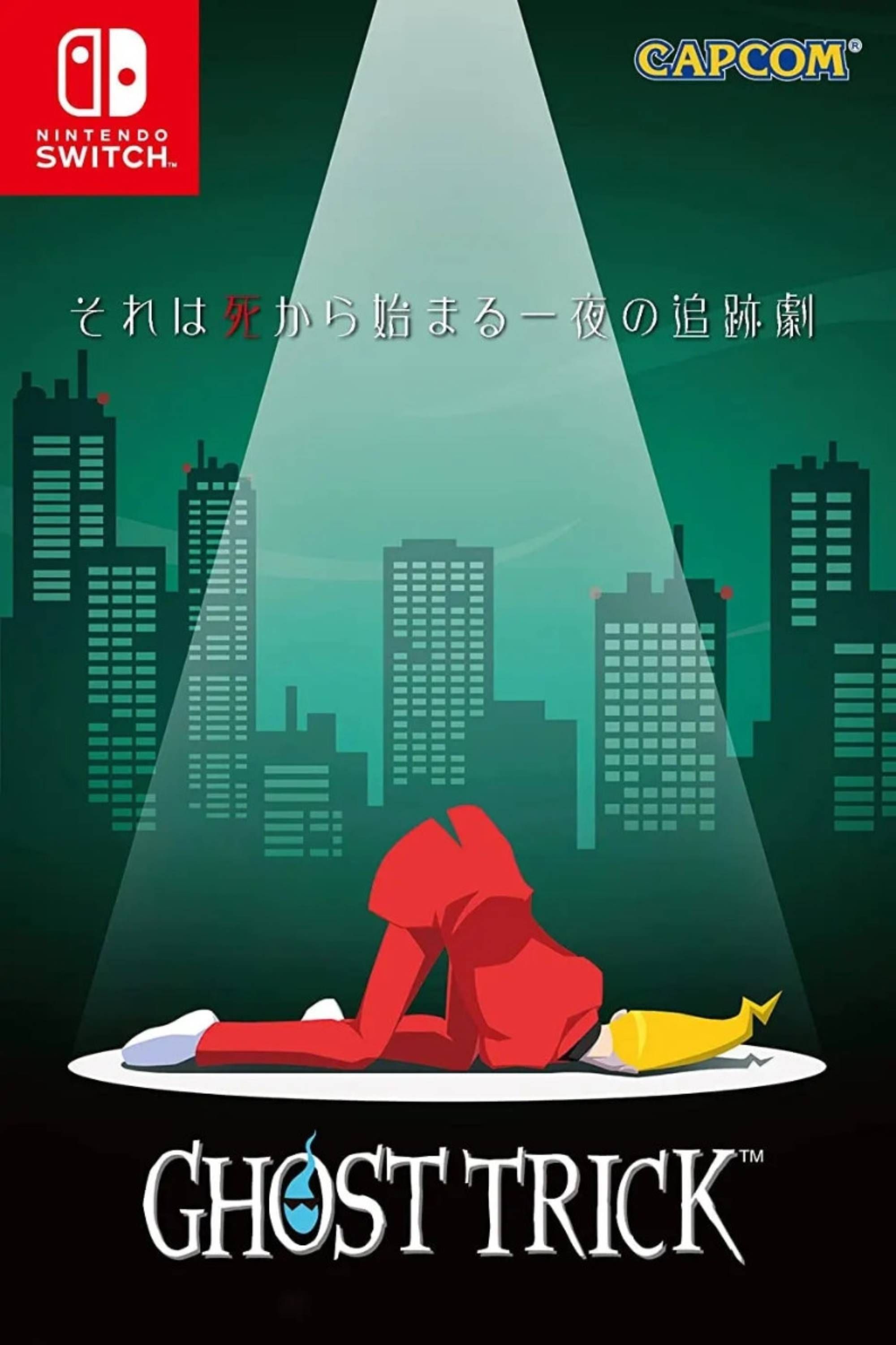 Ghost Trick: Phantom Detective - News | Game Rant