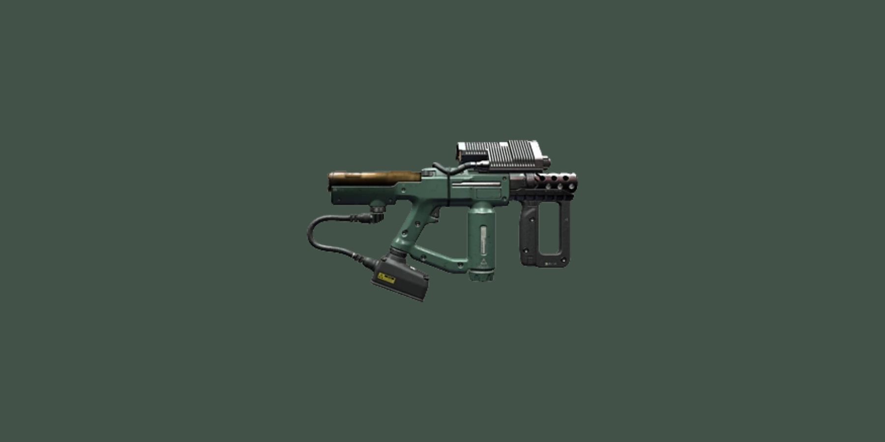 Cyberpunk 2077: How To Get the Warden