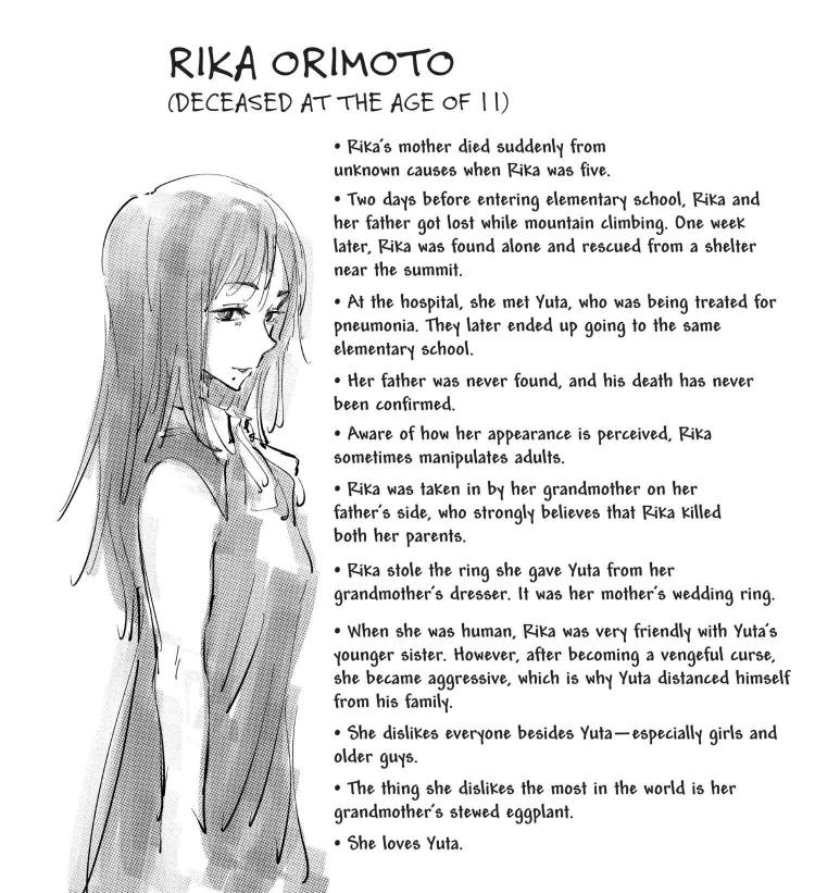 Jujutsu Kaisen 0: Rika’s Unspoken Backstory Changes The Whole Movie