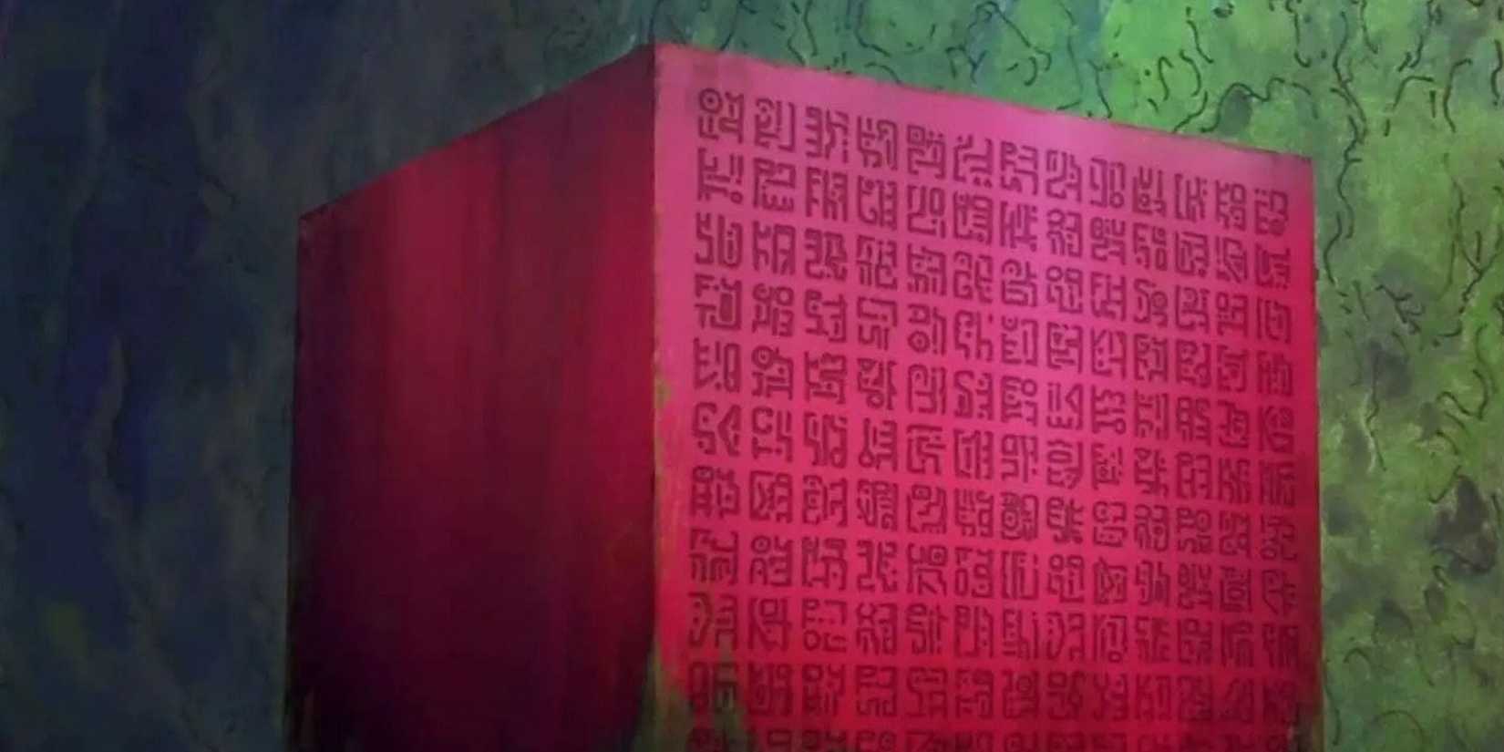 One Piece: What Is Blackbeard Looking For And What Does It Mean For His ...