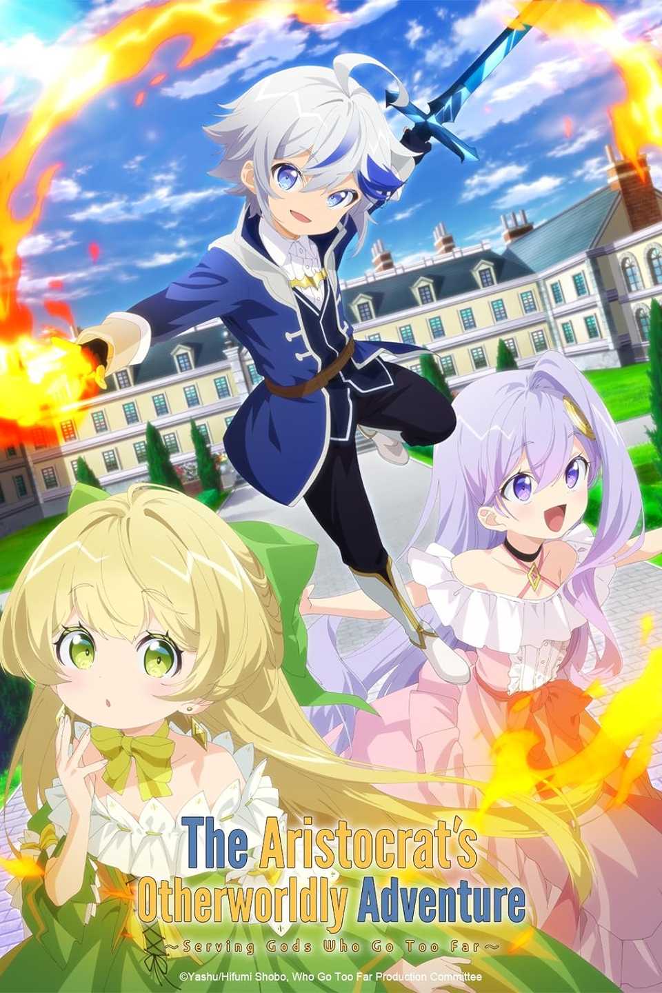 Best Reincarnation Anime With OP Child MCs