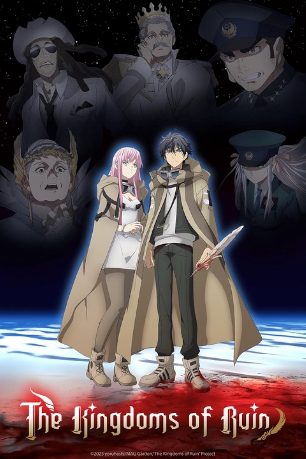 The Kingdom Of Ruins: A Sleeper Hit Revenge Anime