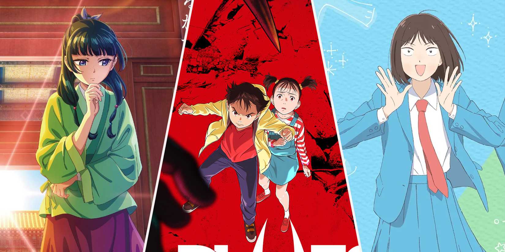 The Ultimate Best Anime Guide