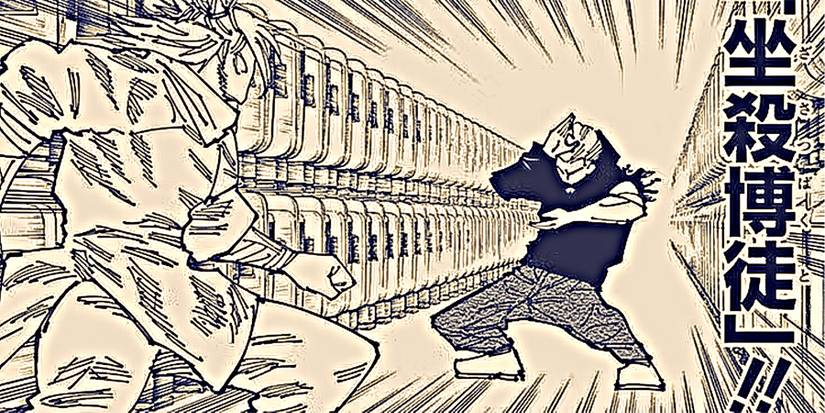 Jujutsu Kaisen: Hakari's Domain Expansion, Explained