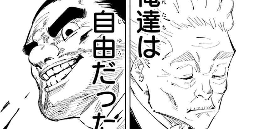 Jujutsu Kaisen: The One Character Who Could Bring [SPOILER] Back to Life