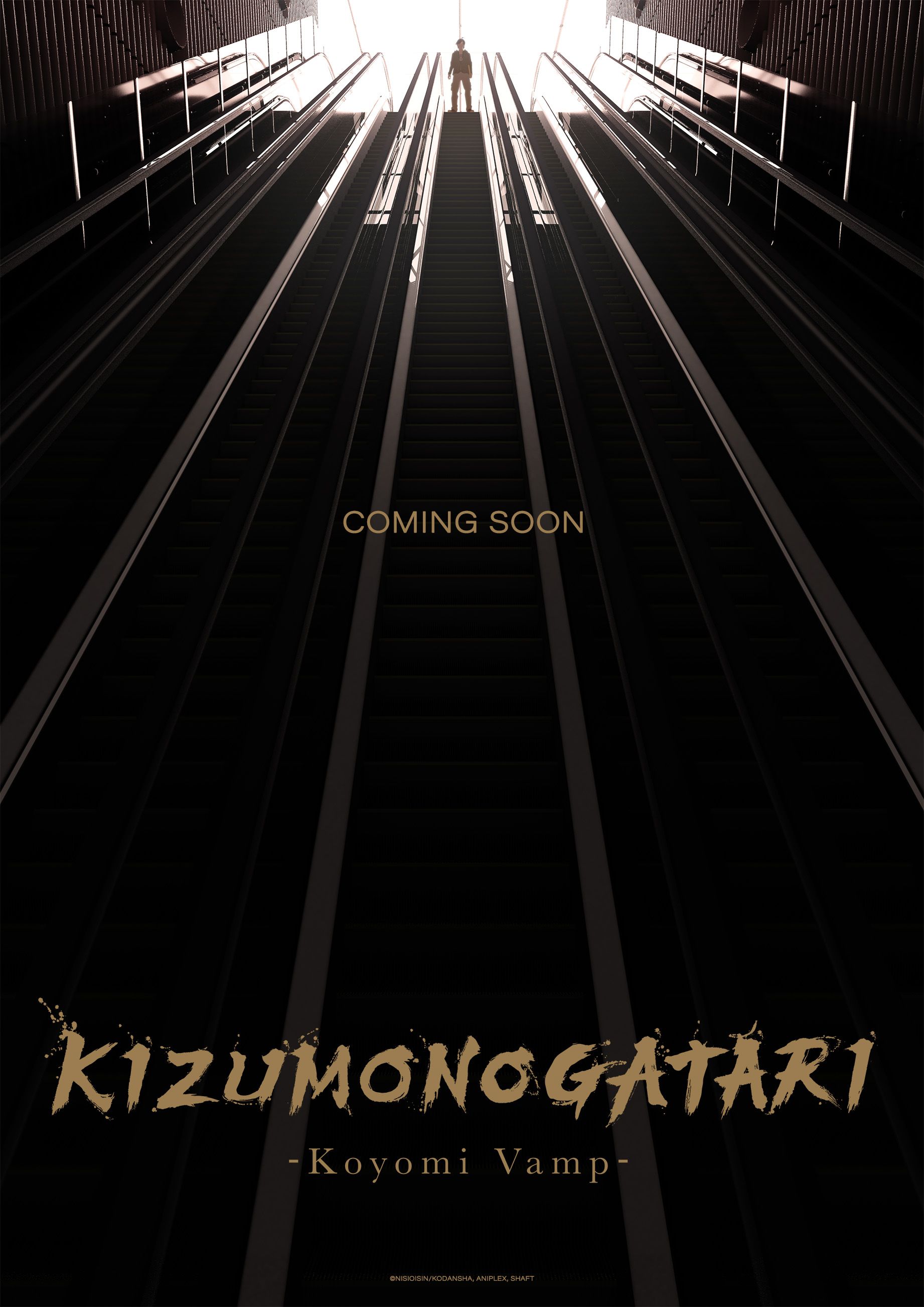 January Will Be A Big Month For Anime Movies