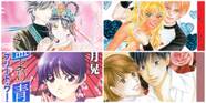 Best Romance Manga With No Anime Best Romance Manga With No Anime