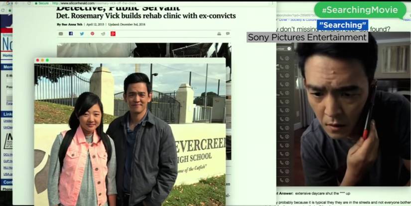 Searching Ending, Explained