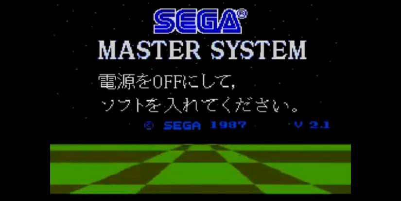 Best Console Startup Sequences In Gaming