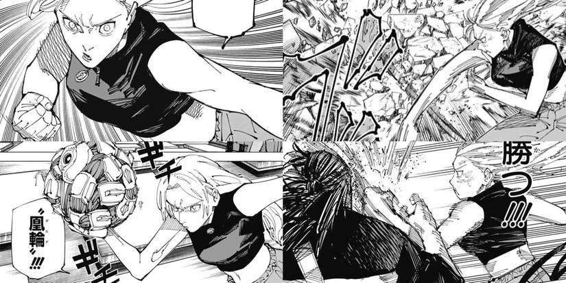 Jujutsu Kaisen: Yuki Tsukumo’s Star Rage, Explained