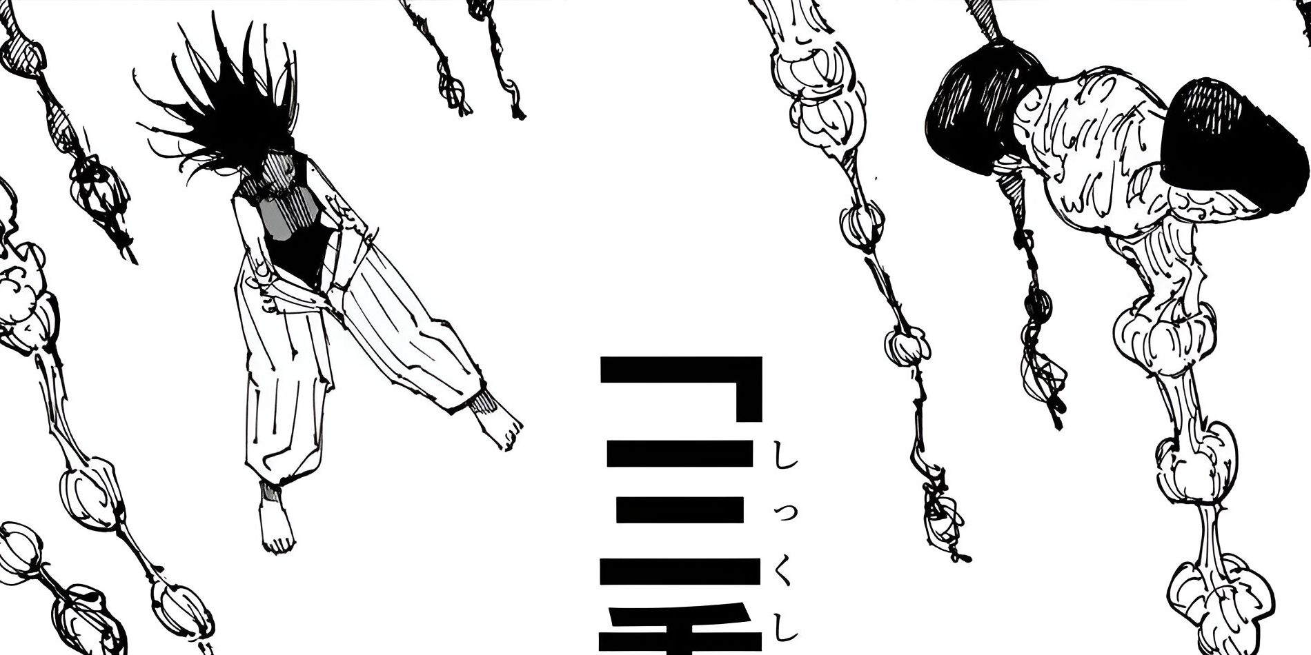 Jujutsu Kaisen: Yorozu's Cursed Technique, Explained