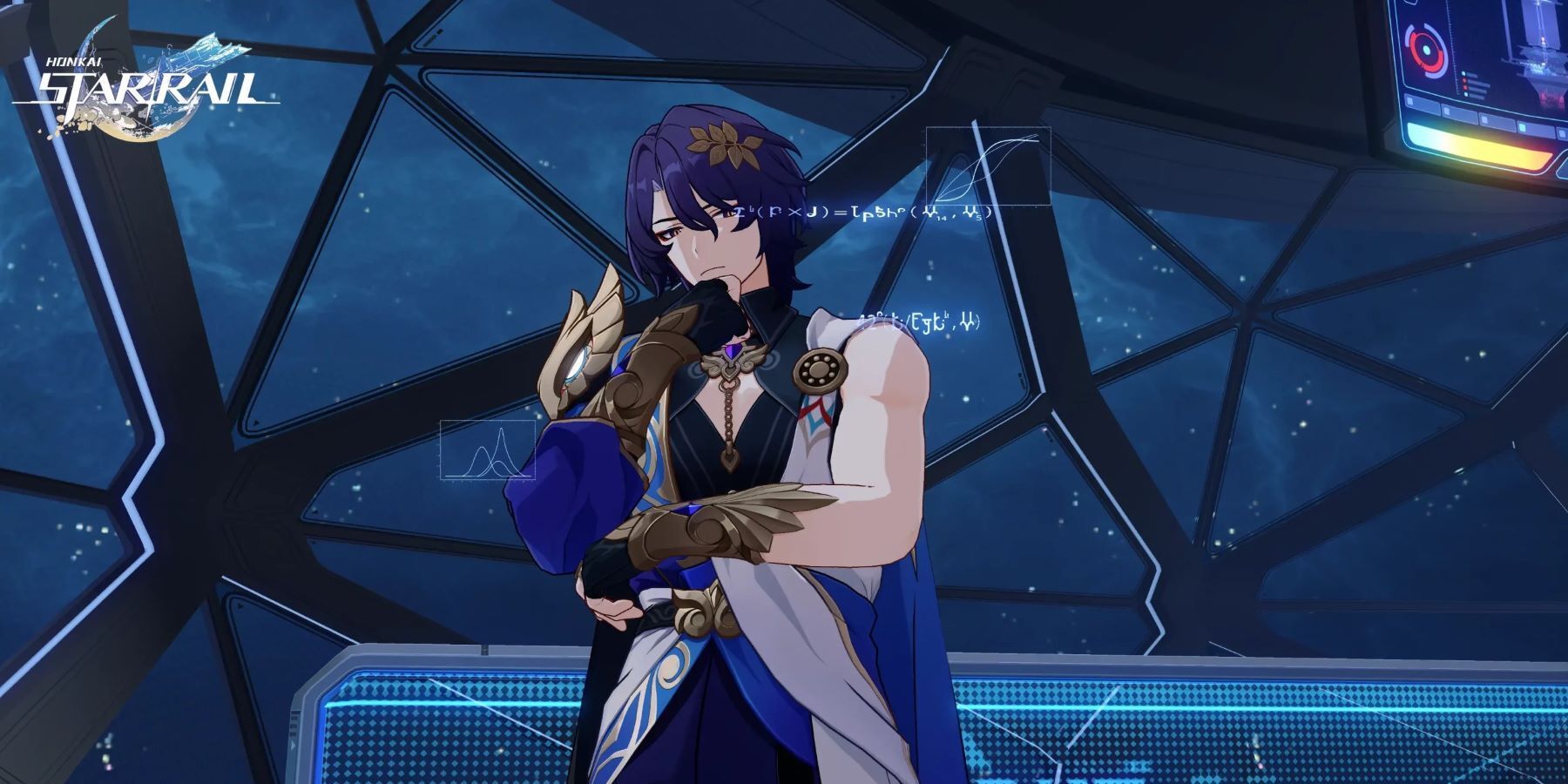 Honkai: Star Rail Announces Version 2.0 Special Program Stream