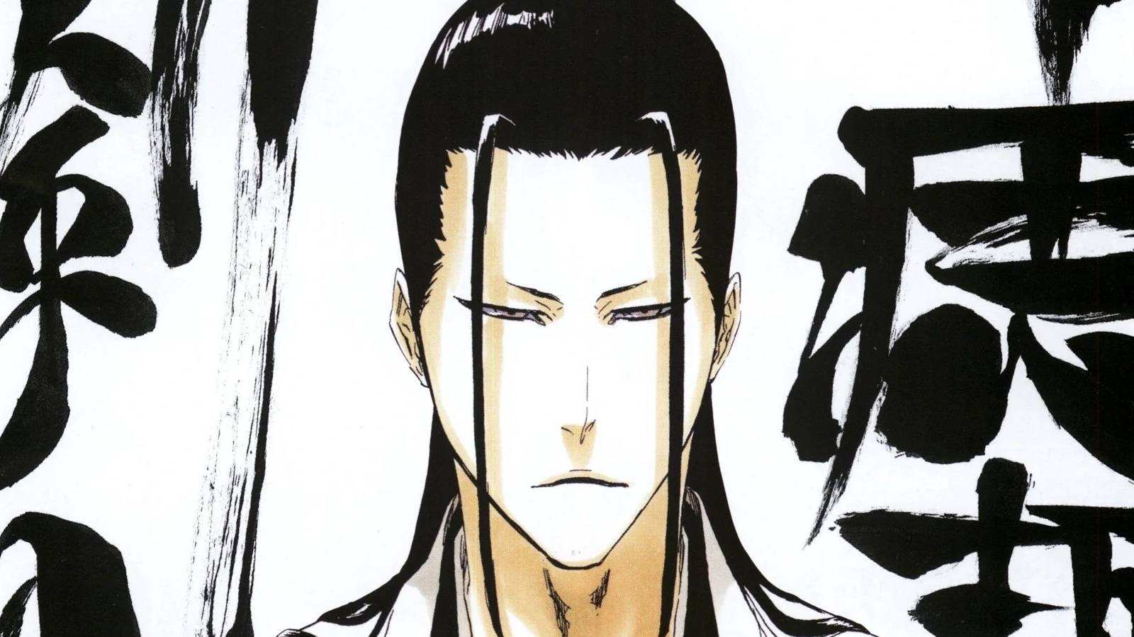 BLEACH: Who Was The Strongest Kenpachi?