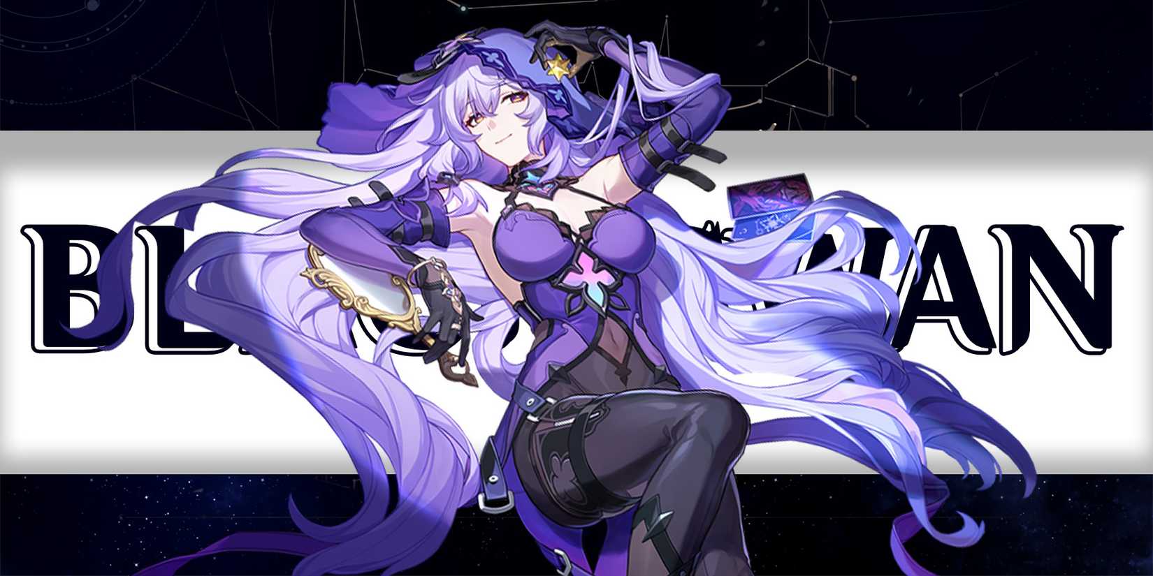 Best DPS In HSR - Honkai: Star Rail