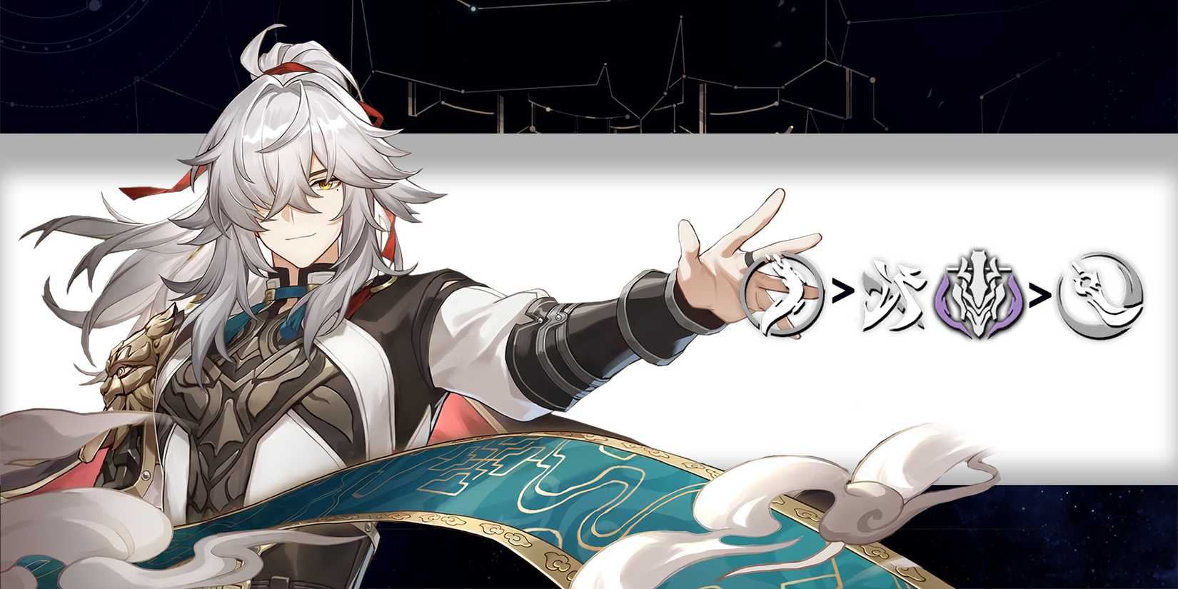 Honkai: Star Rail – Jing Yuan Build Guide | Best Relic, Light Cone ...