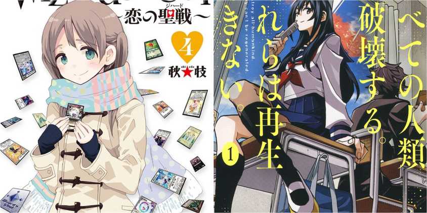 6 Most Influential Battle Shonen Manga
