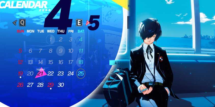 How to Fuse Mithras in Persona 3 Reload