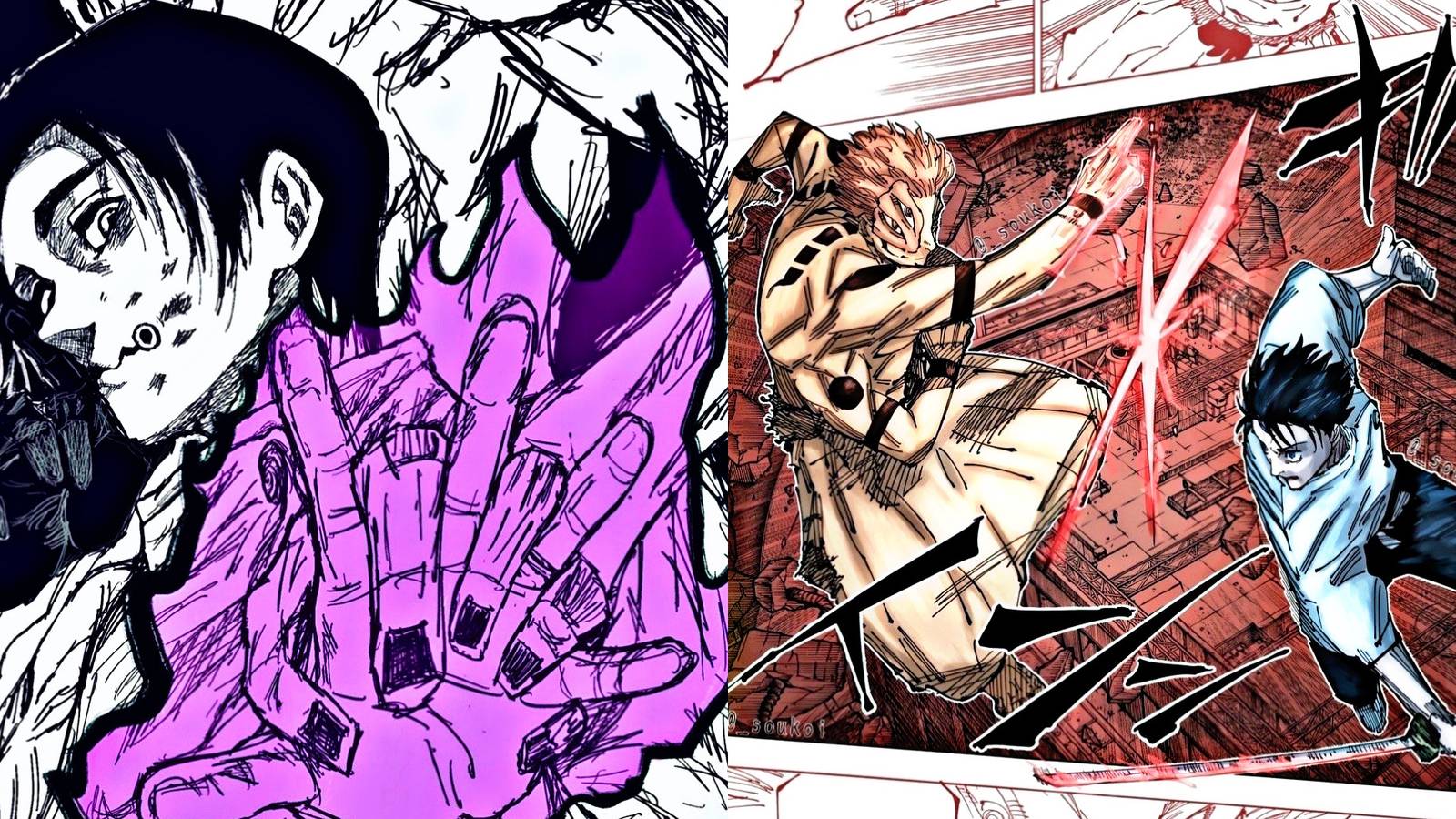 Jujutsu Kaisen 250: What To Expect From The Chapter