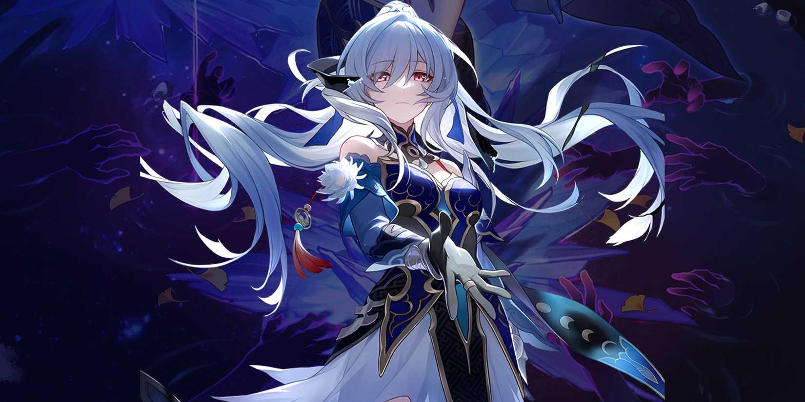 Best DPS In HSR - Honkai: Star Rail