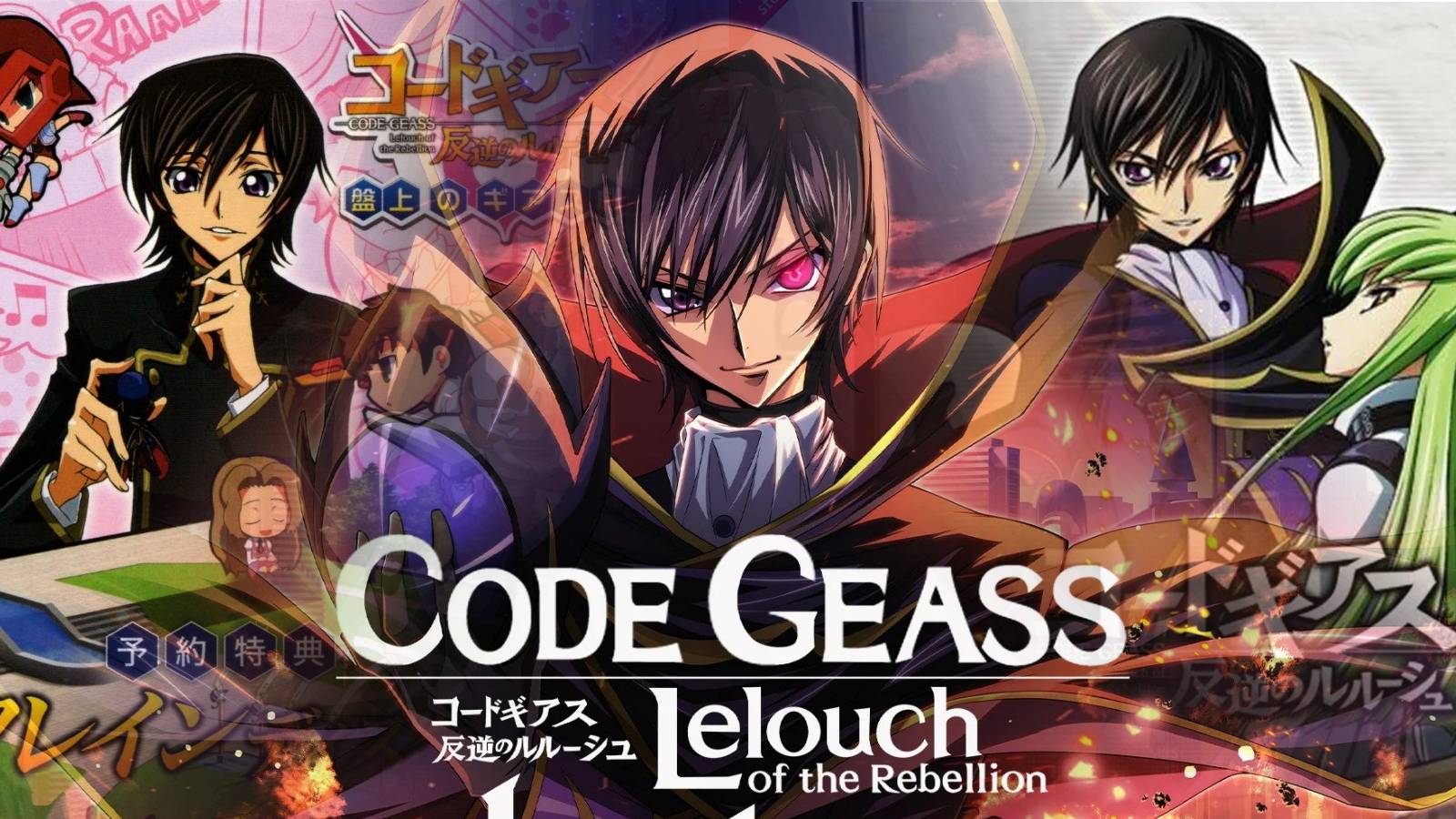 Every Code Geass Game Explained