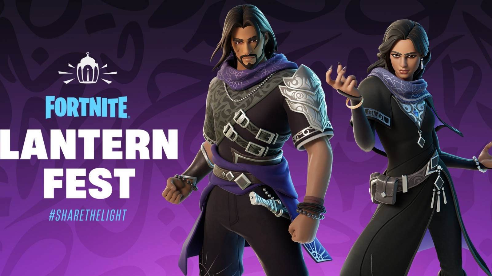 Fortnite: Lantern Fest Event Guide