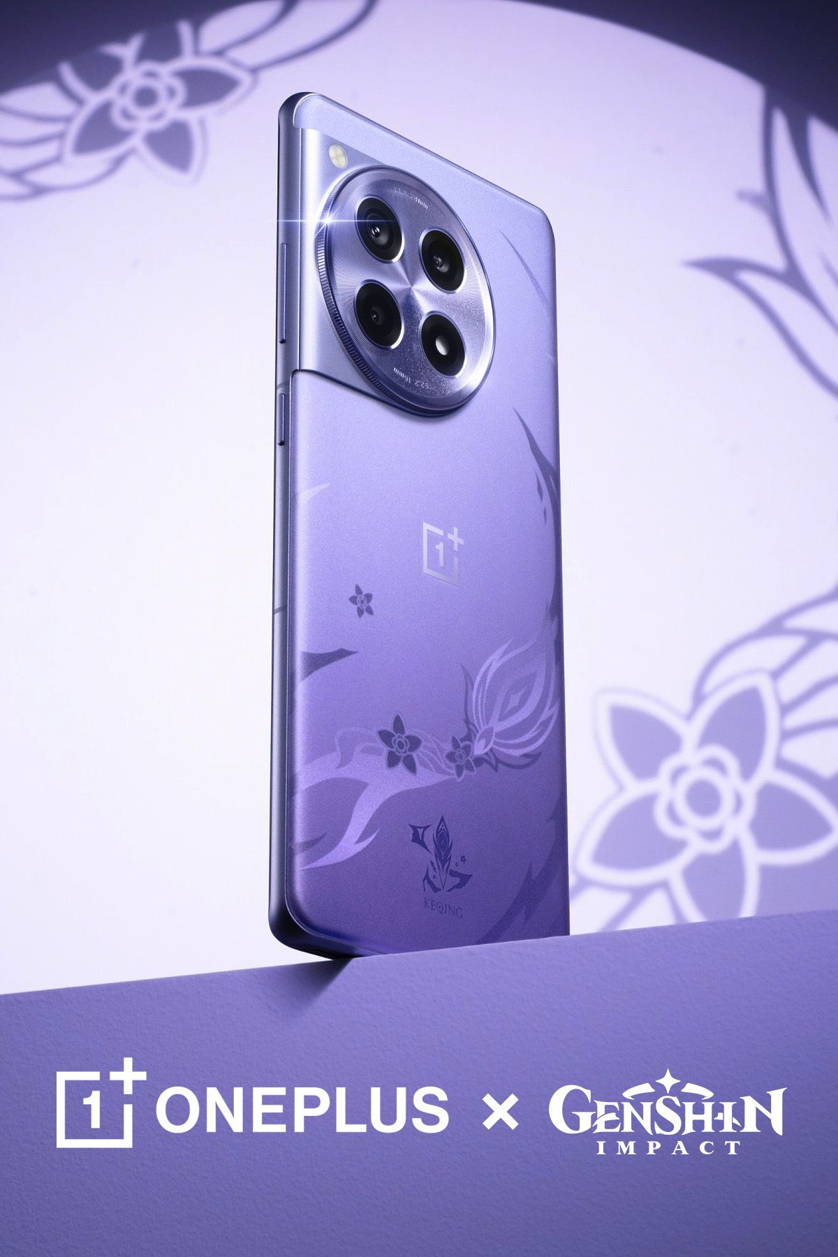 OnePlus 12R Genshin Impact Edition Review