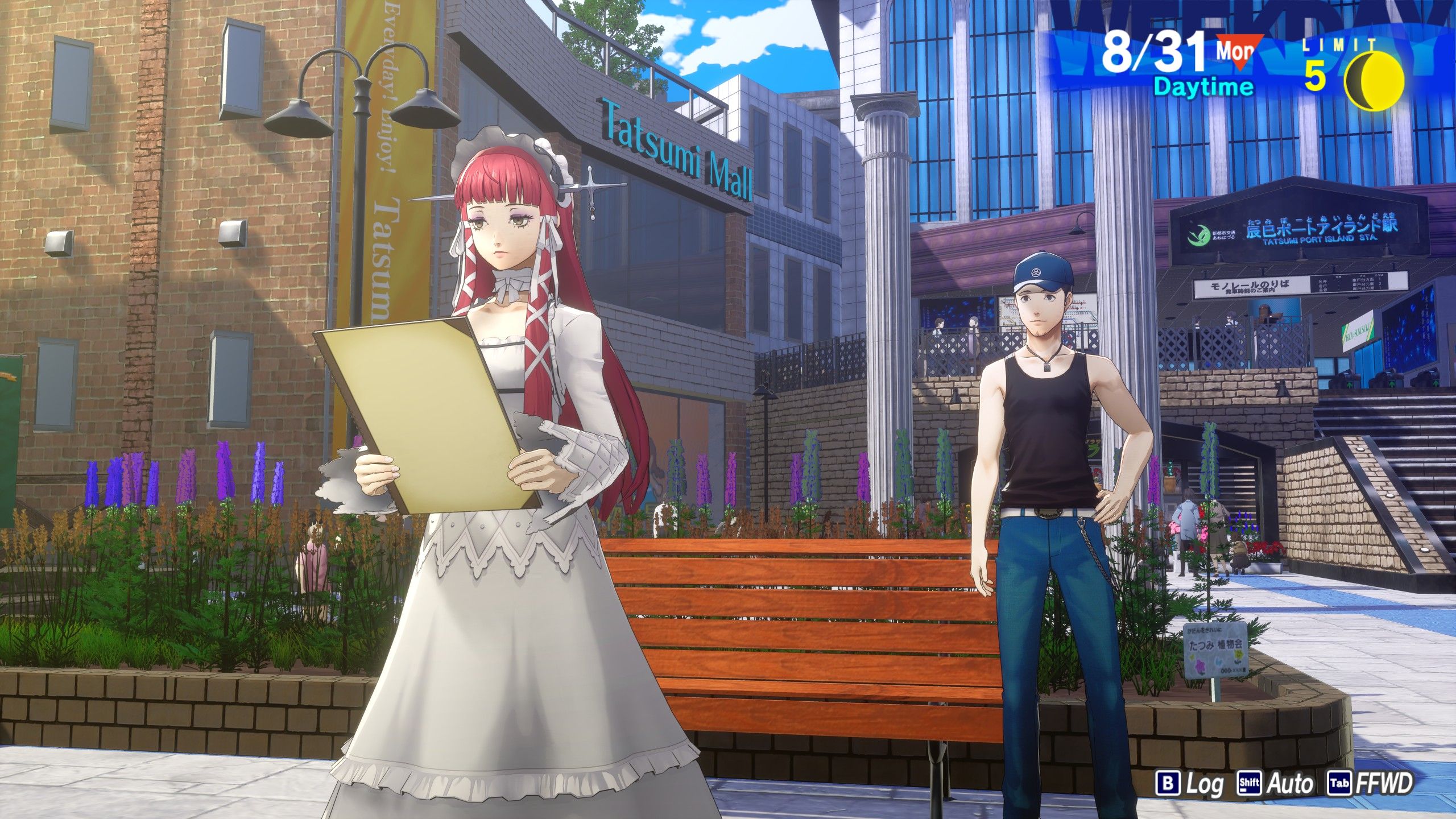 Aigis Persona Hq Amplia Persona 3 Reload Episode Aigis DLC Requires