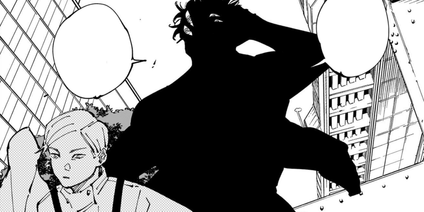 Jujutsu Kaisen: The Strongest Sorcerers At The End Of The Series, Explained