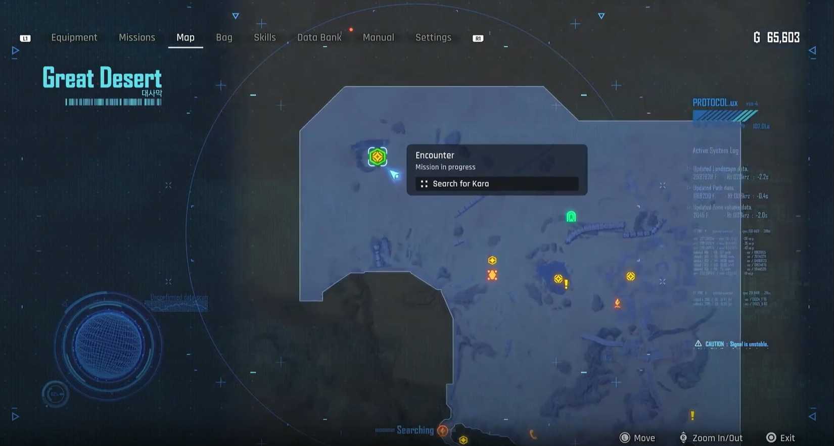 How to Get the Sisterly Love Trophy in Stellar Blade