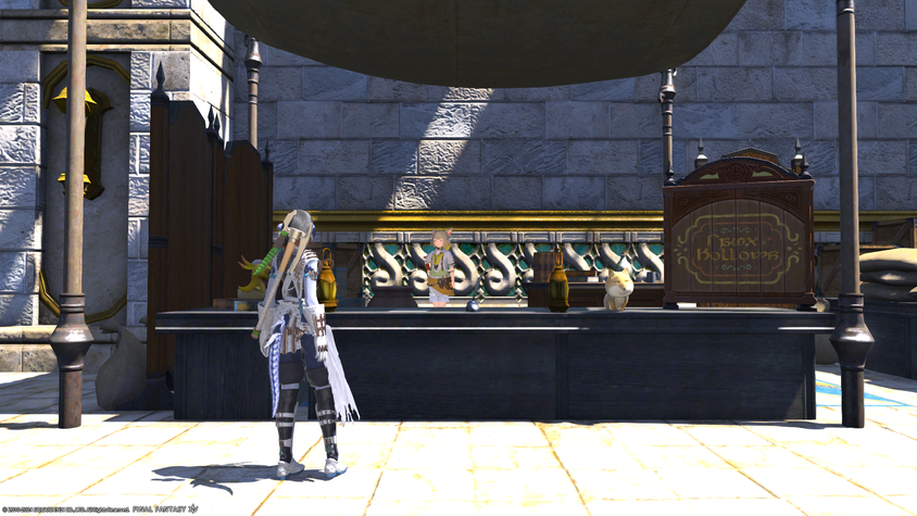 Final Fantasy 14: Faux Hollows Guide