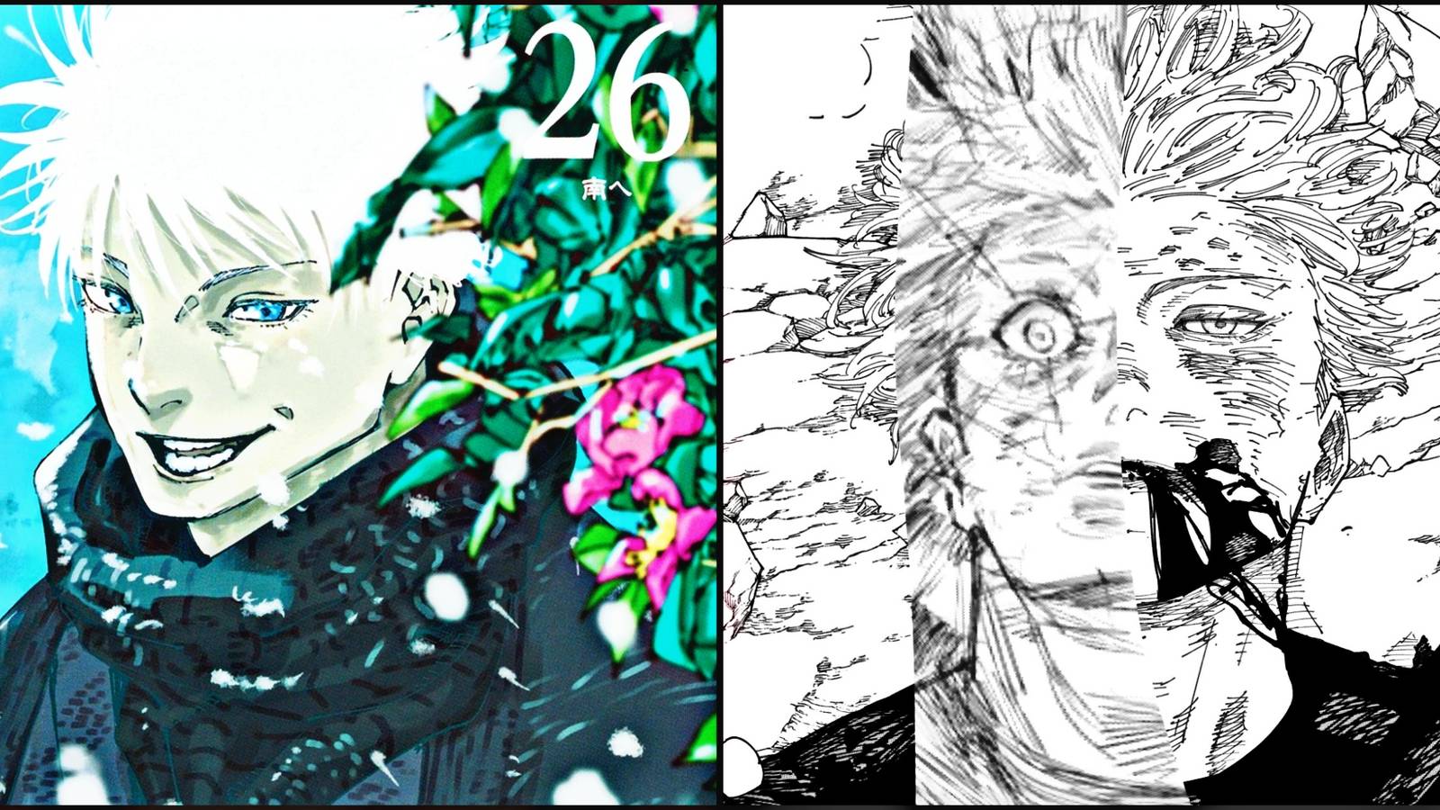 Jujutsu Kaisen Volume 26 Drops A Hint About Gojo's Revival