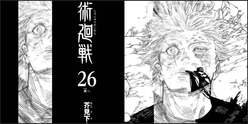 Jujutsu Kaisen Volume 26 Drops A Hint About Gojo's Revival