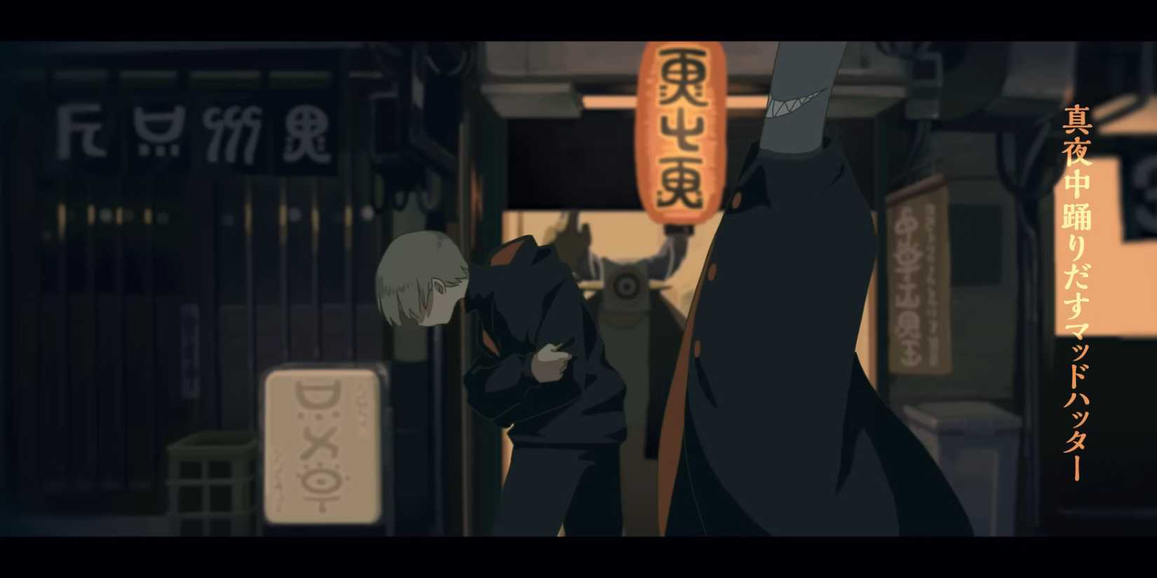 This Popular Eve Music Video Deserves a Full Anime