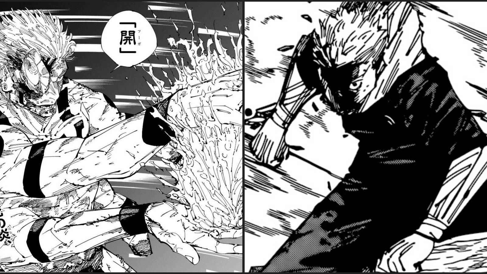 Jujutsu Kaisen Chapter 258: Sukuna Unleashes Malevolent Shrine