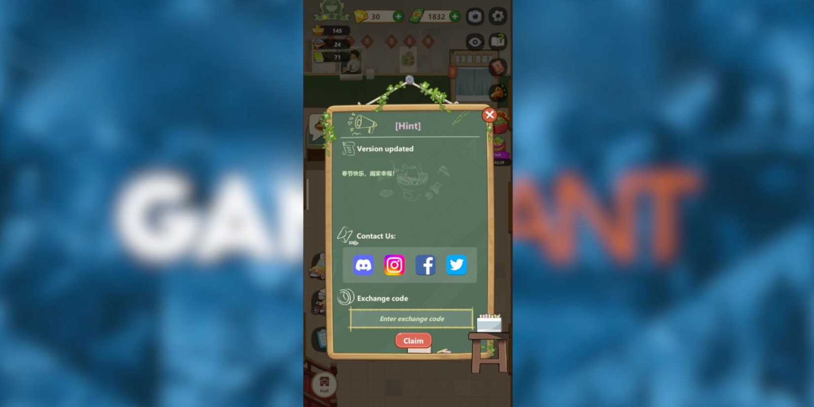 My Hotpot Story Codes