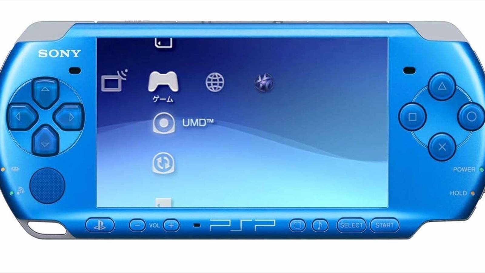 PlayStation Modder Builds the ‘Ultimate’ PSP