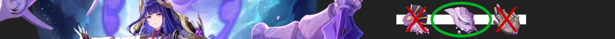 Kuki Shinobu Ascension Mats: Full Ascension and Talent Materials List ...