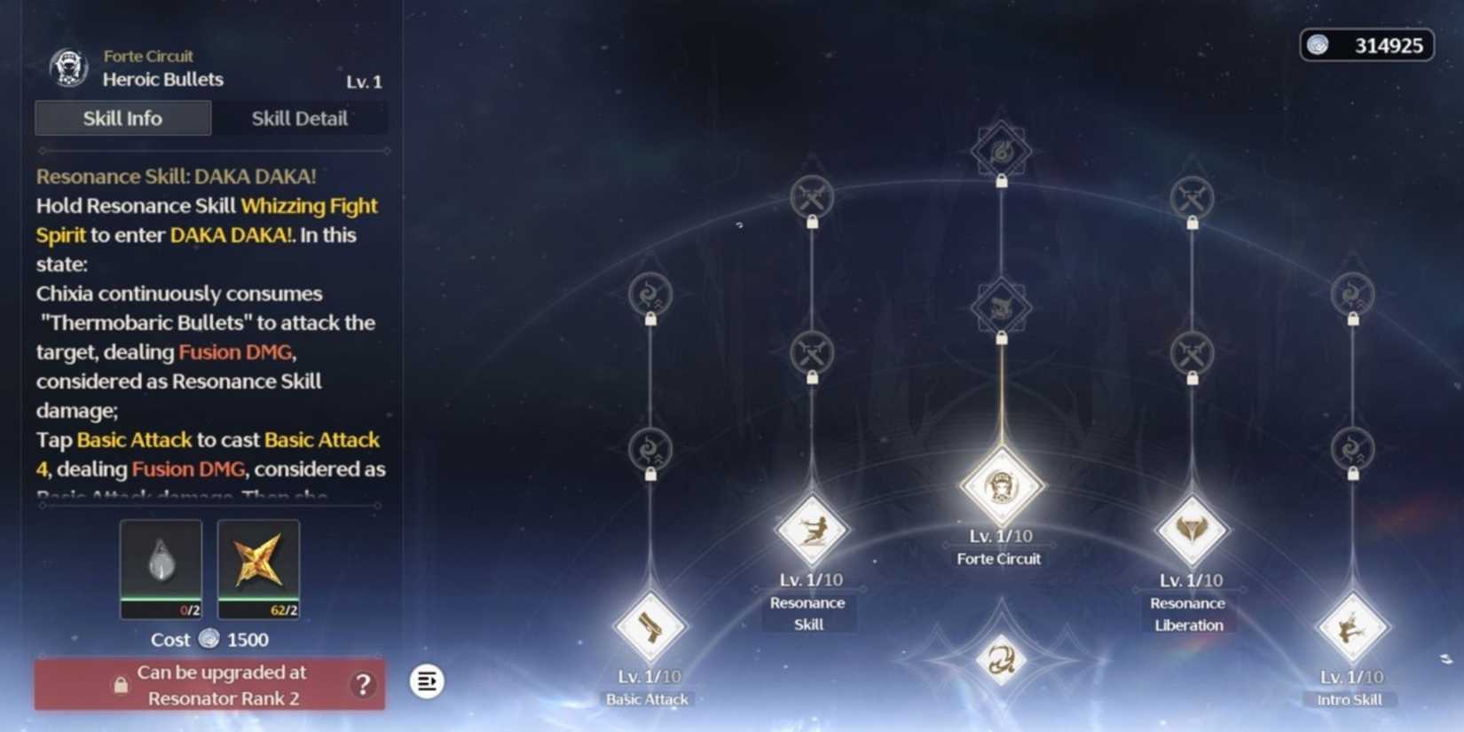 Best Chixia Chuild in Wuthering Waves