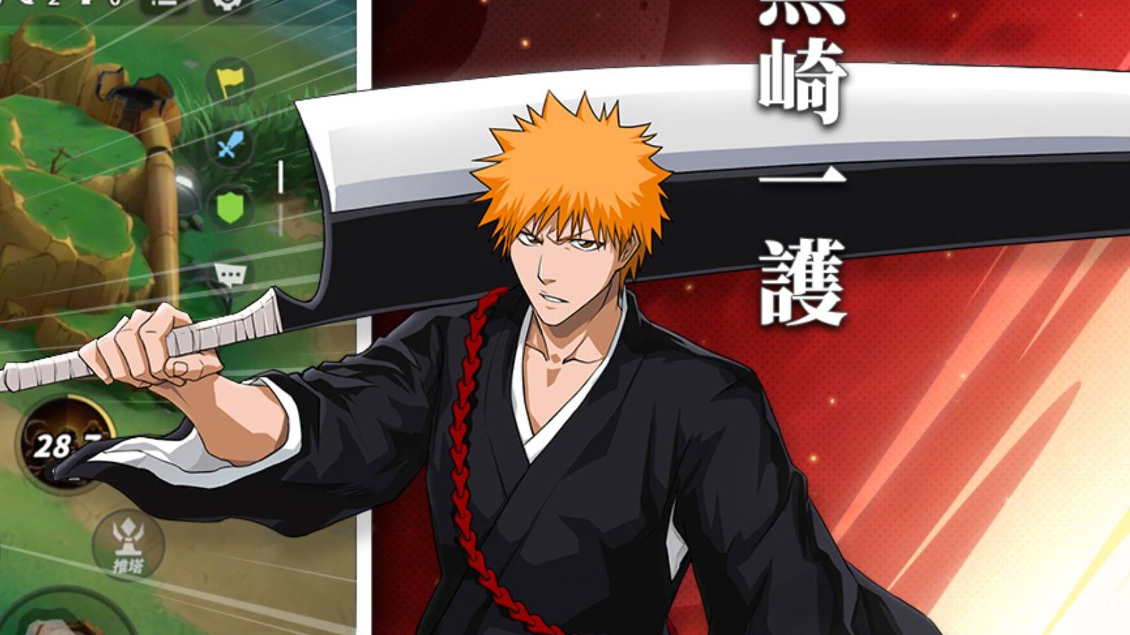 JUMP: Assemble Codes